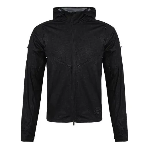 Nike Hooded Running Jacket - Black