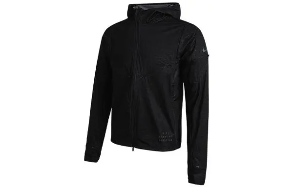 Nike Hooded Running Jacket - Black