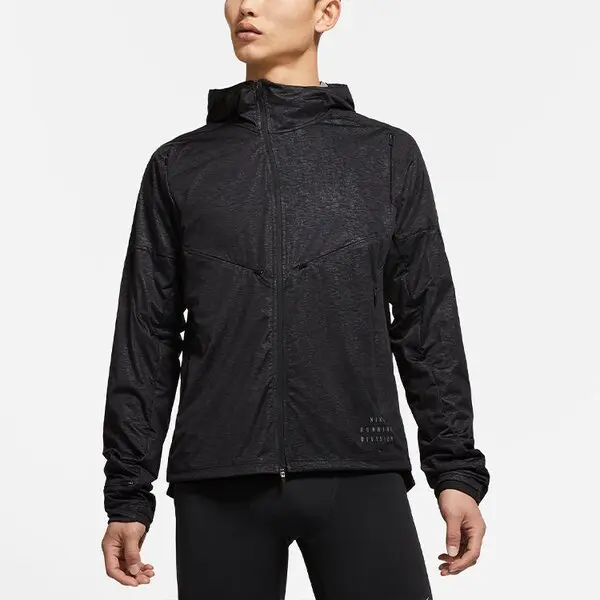 Nike Hooded Running Jacket - Black