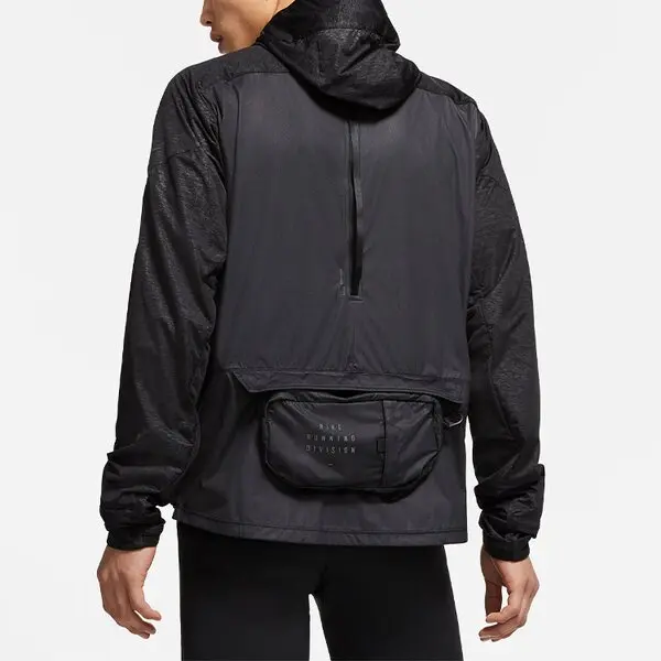 Nike Hooded Running Jacket - Black