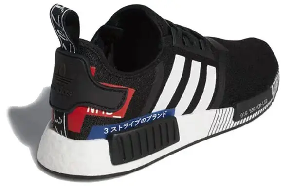 Adidas Nmd_r1 "japan Pack" Sneakers - Black