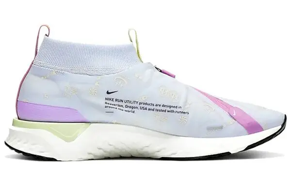 Nike React City Premium 'tokyo' High-top Sneakers - Light Blue