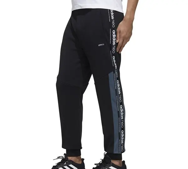 Adidas Neo Ss Tp 1 Splicing Sports Pants