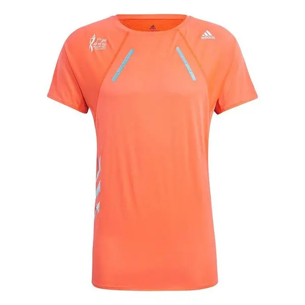 Adidas Marathon Running Short Sleeve T-shirt - Red