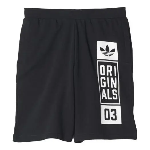 Adidas Originals Logo Printed Sports Shorts - Black
