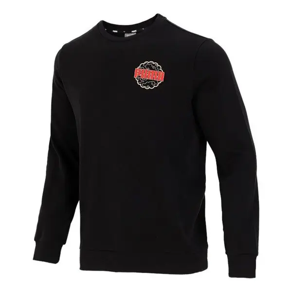 PUMA Round Neck Pullover With Logo Detail - Black