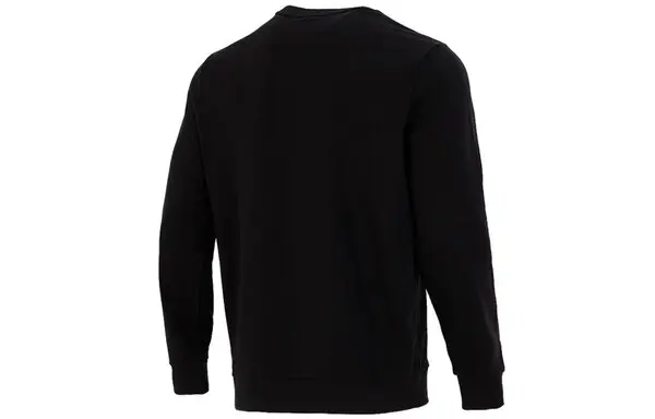PUMA Round Neck Pullover With Logo Detail