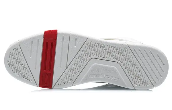 LI-NING Superwave Mid Sneakers