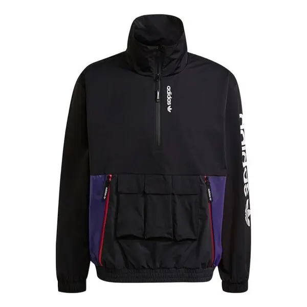 Adidas Originals Stand Collar Sports Jacket - Black
