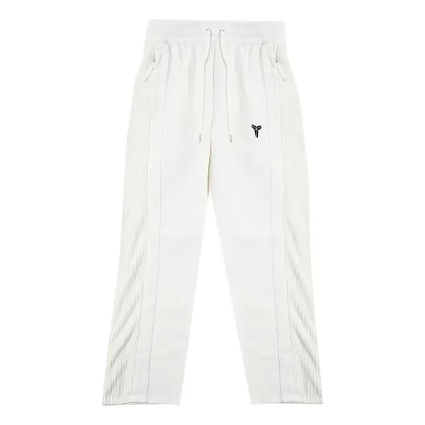 Nike X Kobe Bryant Pleated Pants - Sail/black