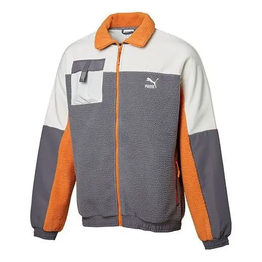 PUMA Fleece Jacket - Grey