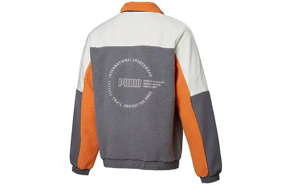 PUMA Fleece Jacket