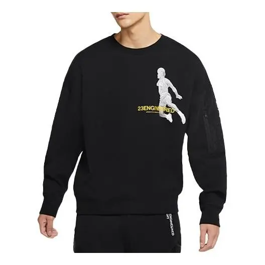 JORDAN Air Casual Knitted Crew Neck Jumper - Black