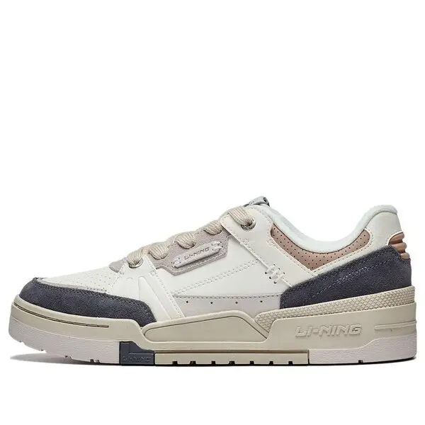 LI-NING Journey 1.5 Sneakers - White/gray/brown