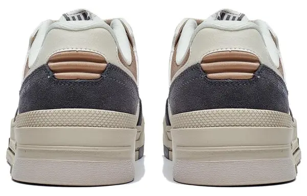 LI-NING Journey 1.5 Sneakers - White/gray/brown
