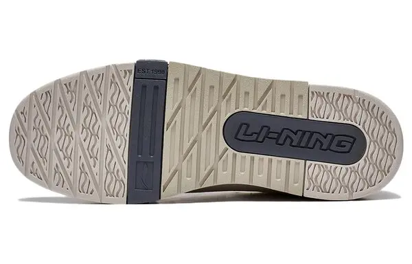 LI-NING Journey 1.5 Sneakers - White/gray/brown