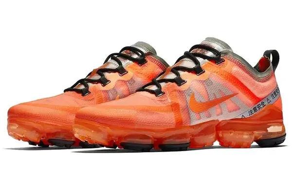 Nike Vapormax 2019 Sneakers - Black/orange