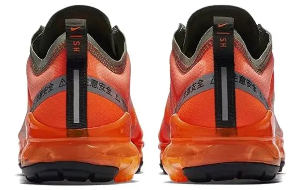 Nike Vapormax 2019 Sneakers - Black/orange