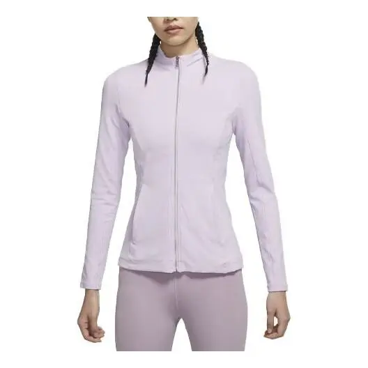 Nike Zip Up Jacket - Tan