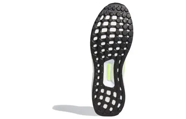 Adidas Ultraboost 5.0 Dna Sneakers - White/green