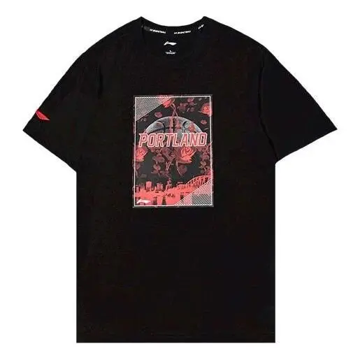 LI-NING Basketball Series Logo Pattern Short Sleeve