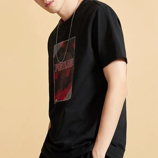 LI-NING Basketball Series Logo Pattern Short Sleeve
