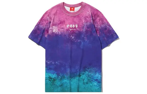 LI-NING Printing Sports Round Neck Short Sleeve 'purple Red