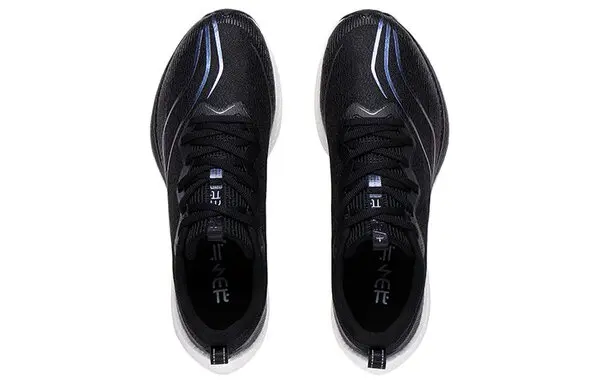 LI-NING Dark Horse Sneakers - Black/white