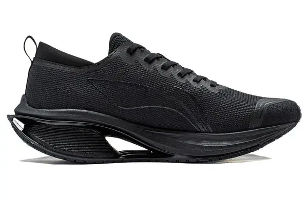 LI-NING Wushi 5s 3.0 Arst051-3 - Black