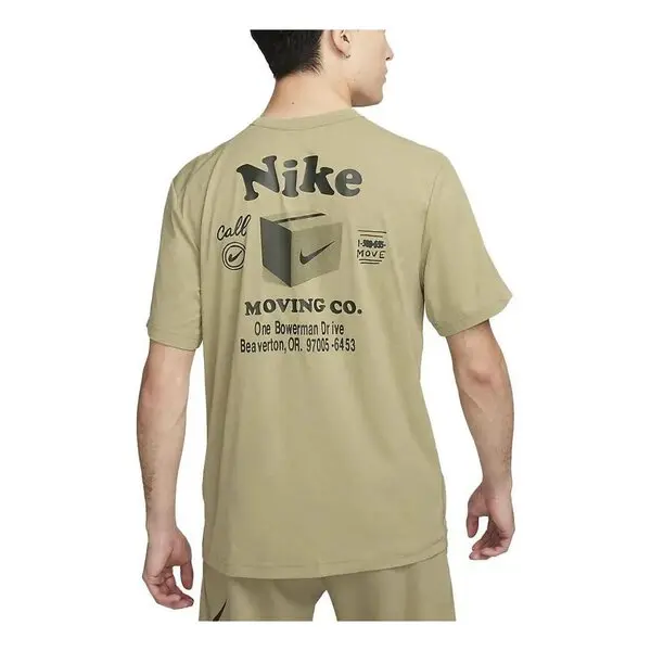 Nike Dri-fit Uv Hyverse Short-sleeve Fitness Top - Olive/multi-color