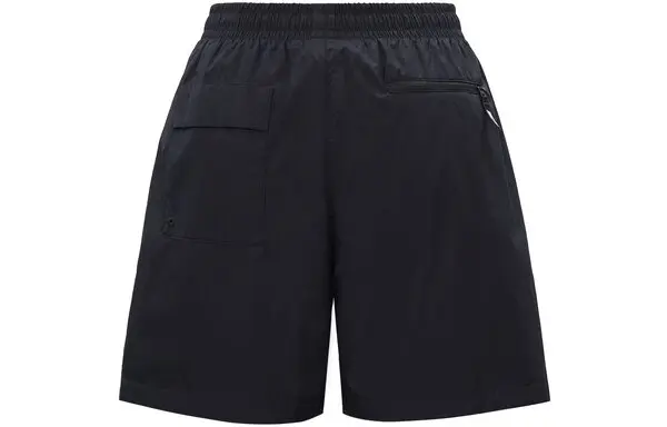Nike Water Skateboard Shorts