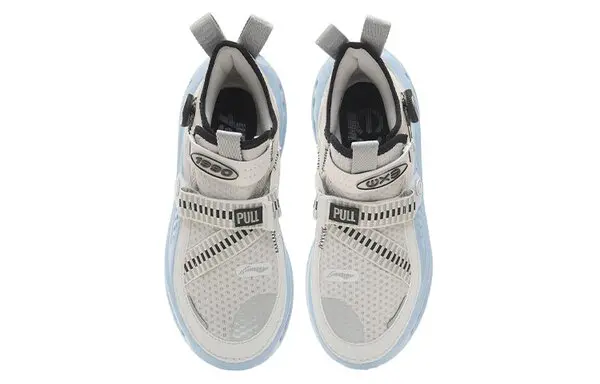LI-NING Wu Xing 3 Sport Leisure Sneakers