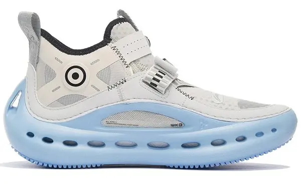 LI-NING Wu Xing 3 Sport Leisure Sneakers