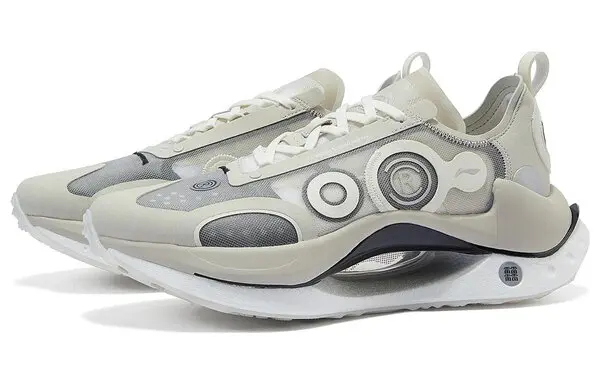 LI-NING Crc 'shadow Grey' Sneakers - Grey/white