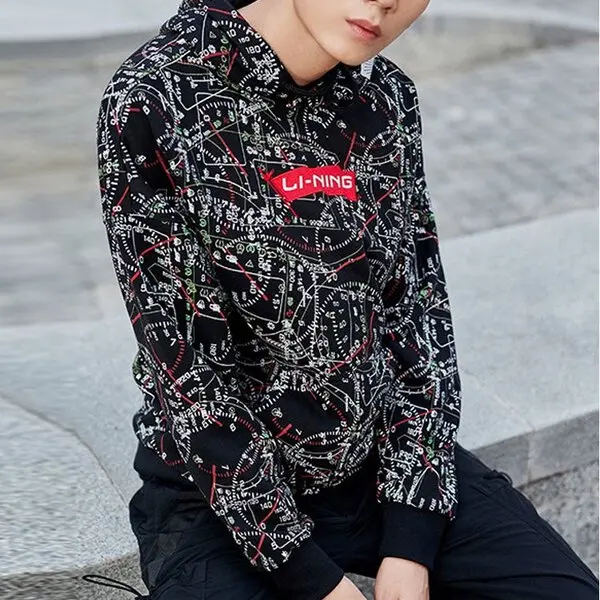 LI-NING Printed Pullover Hoodie
