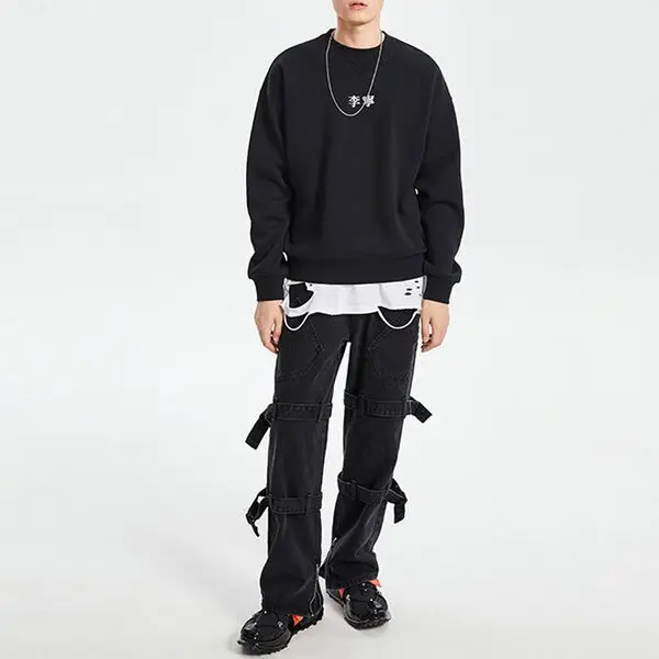LI-NING Embroidered Crewneck Sweatshirt