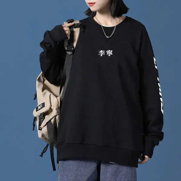 LI-NING Embroidered Crewneck Sweatshirt