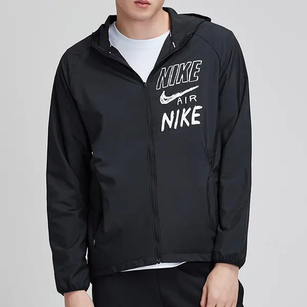 Nike Essntl Jacket