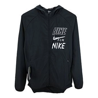 Nike Essntl Jacket - Black