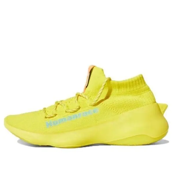 Adidas X Pharrell Humanrace Sichona Sneakers - Yellow