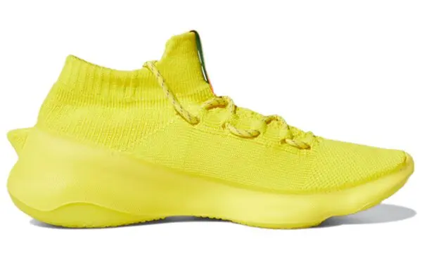 Adidas X Pharrell Humanrace Sichona Sneakers - Yellow