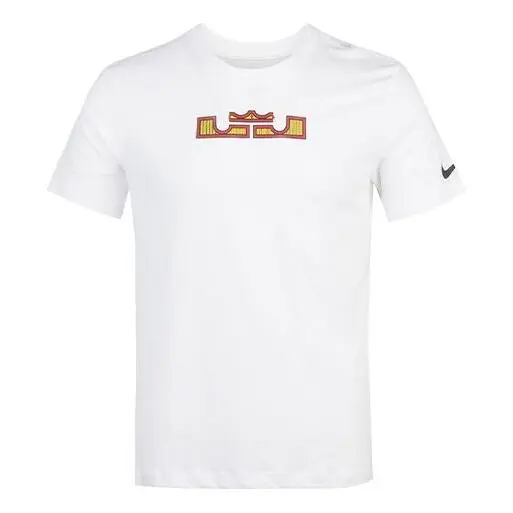 Nike Dri-fit Lebron Logo Basketball - White