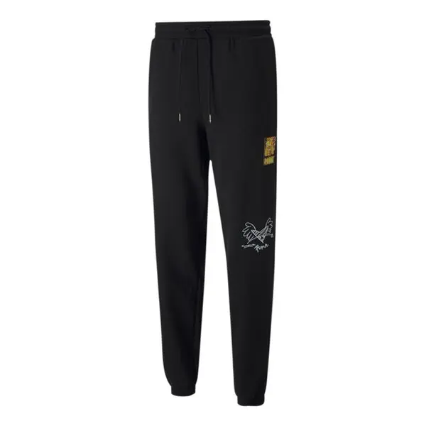 PUMA X Britto Crossover Casual Sports Knit Long Pants - Black
