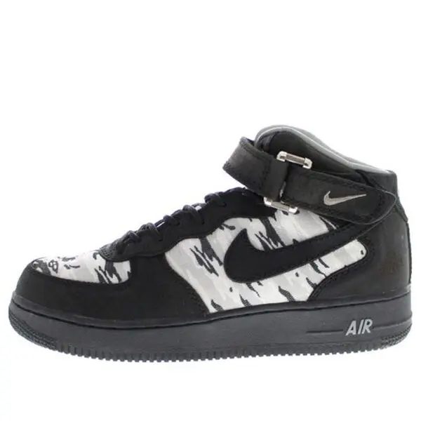 Nike Af-x Mid Recon Sneakers - Black
