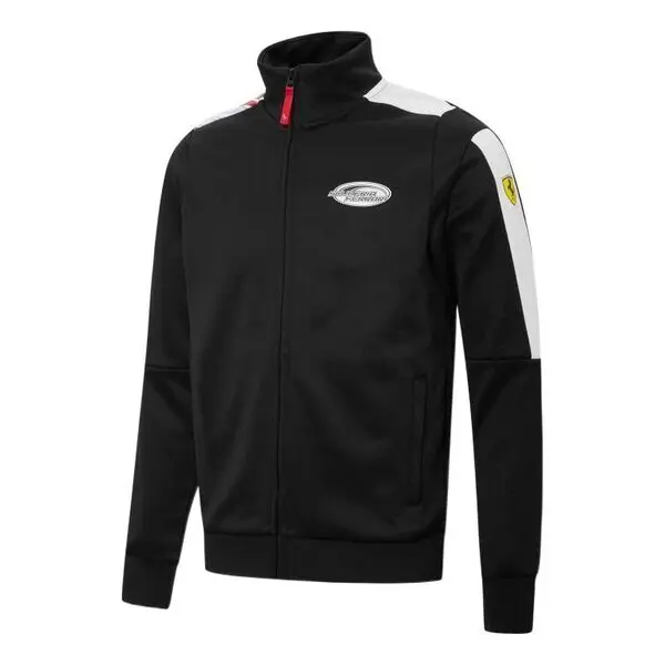 PUMA Ferrari Race T7 Track Jacket - Black