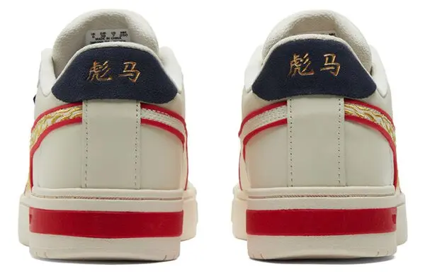PUMA Ca Pro Classic "year Of The Tiger" Low Top Sneakers - White/red