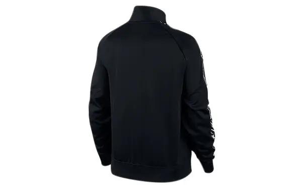 Nike Stand Collar Zip-up Track Jacket With Side Logo Detail