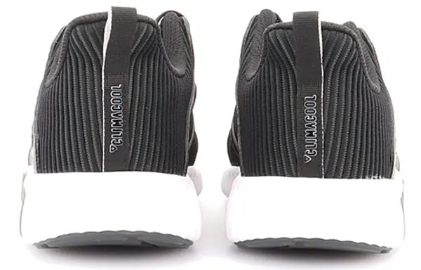 Adidas Climacool Vent Sneakers