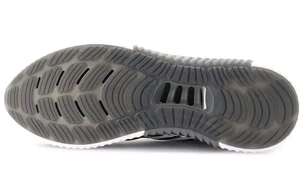 Adidas Climacool Vent Sneakers