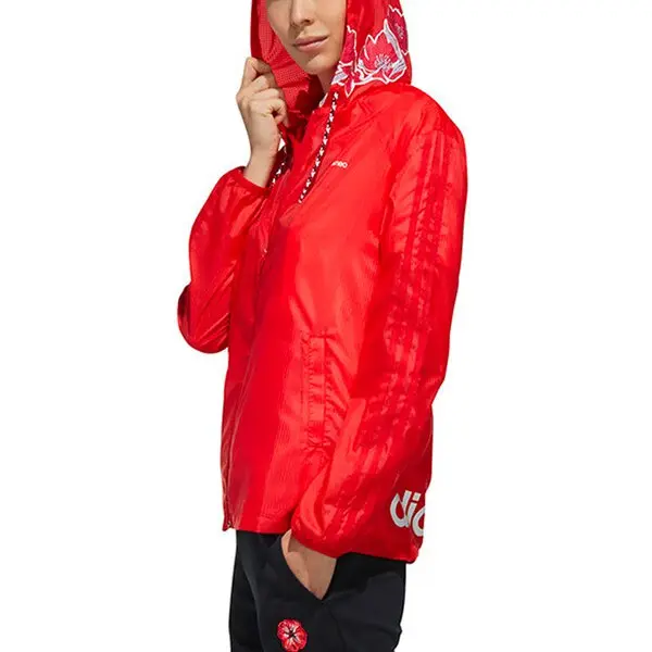 Adidas Neo Sports Jacket